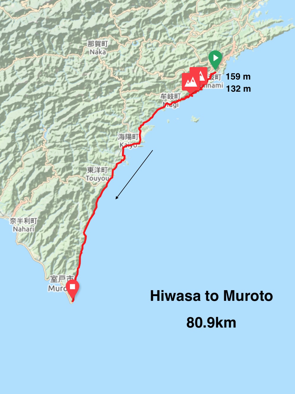 Japan Shikoku - NW222